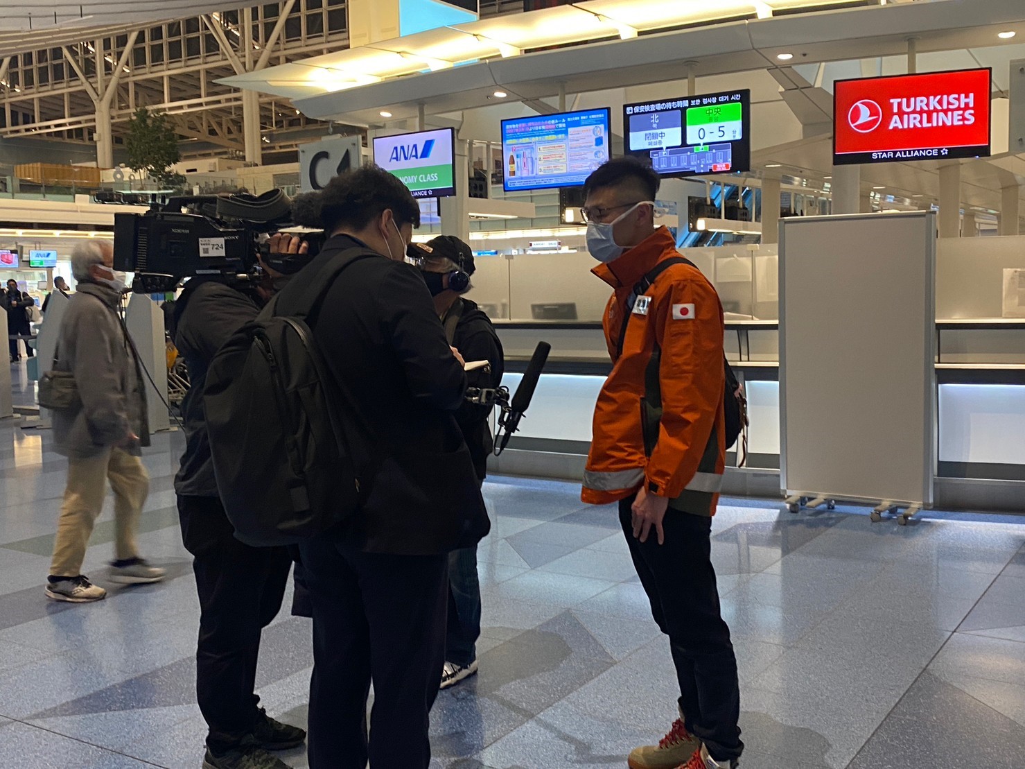 20230208_01_5 | 特定非営利活動法人TMAT